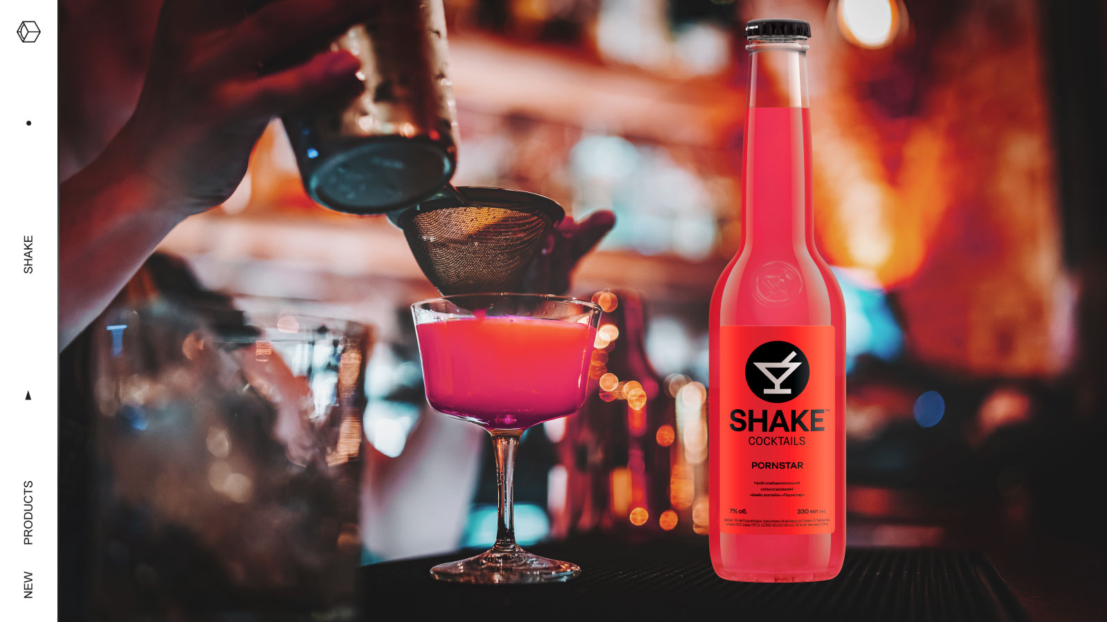 Our New Innovative and Tempting Drink: SHAKE Pornstar Breaking Down All ...