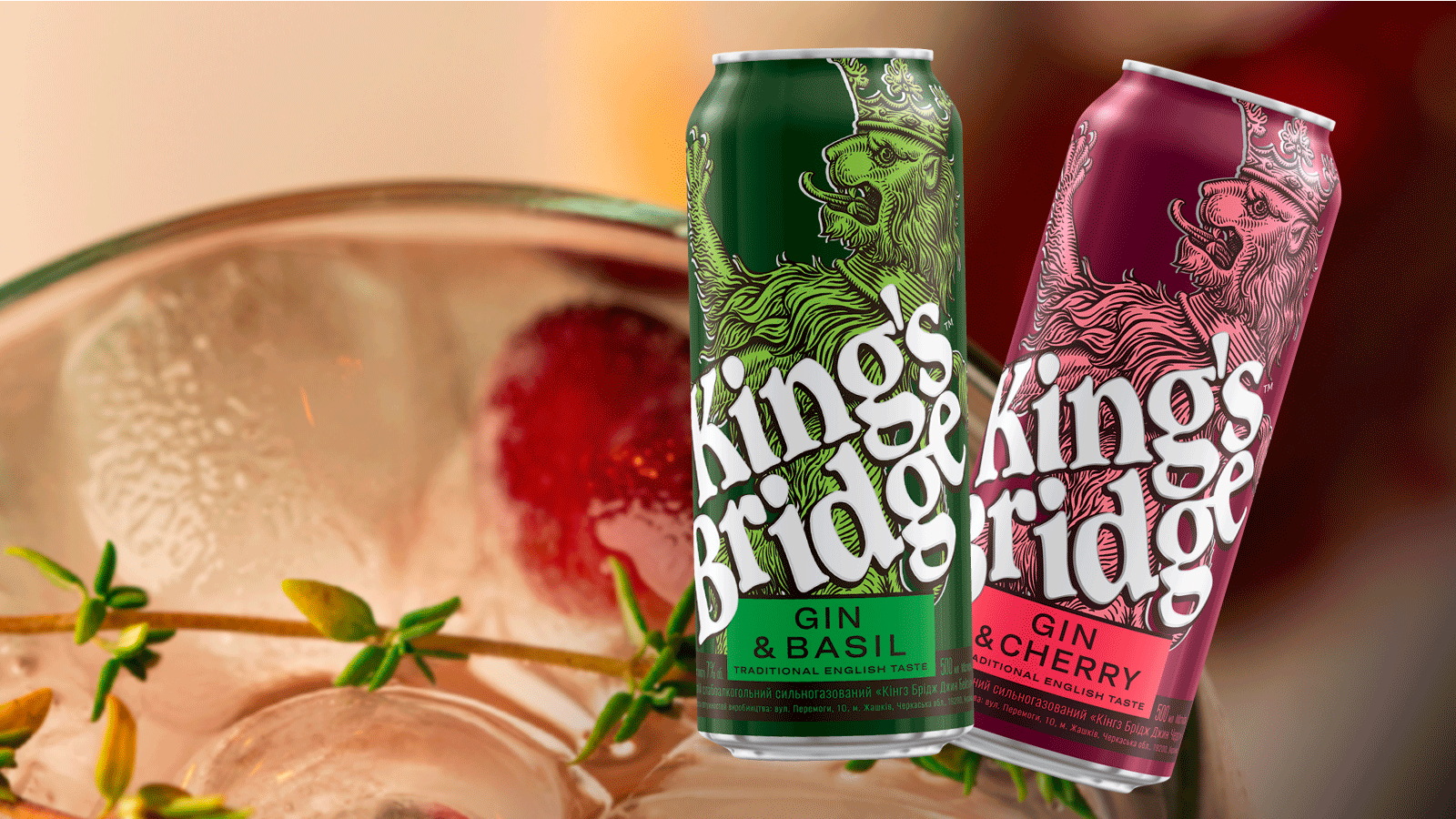 We welcome KING'S BRIDGE fans and open the season with two new products ...